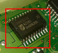 China Brand new 74HC573D Auto ECU eprom chip 74HC573D car computer eprom ic supplier