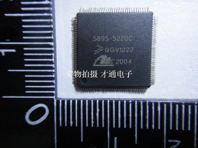 China Brand new 5895-5220C Auto computer board ic 5895 5220C Auto Airbag chip supplier