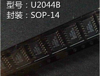 China Brand new U2044B Car computer IC U2044B Car light drive chip supplier