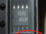 China Brand new RA86 S530 Auto dashboard IC Auto ECU EEPROM data chip supplier