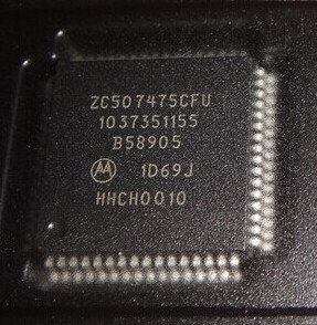 China Brand new 1D69J BMW / Mercedes-Benz Auto ECU computer CPU processor chip supplier