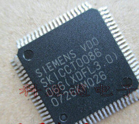 China Brand new SKICCT0086 066 XDFL3.0 Auto ECU computer CPU processors chip supplier