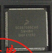 China Brand new SC667095CAG 5M48H Auto ECU computer CPU processors chip supplier