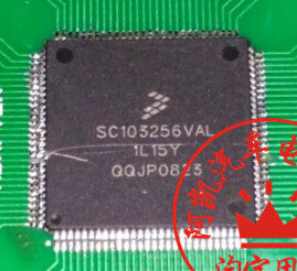 China Brand new SC103256VAL 1L15Y Auto ECU computer CPU processors chip supplier