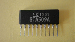 China Brand new STA509A Nissan Auto idling driver IC STA509A Car ECU board drive IC supplier