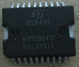 China Brand new B58491 BOSCH M382 ECU automobile engine power driver IC supplier