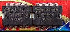 China Brand new 48023 BOSCH automobile engine power driver IC supplier