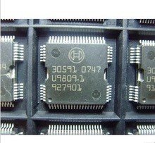 China Brand new 30591 BOSCH ECU board drive chip 30591 power drive chip supplier