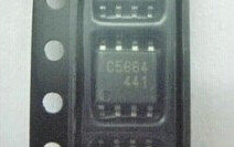 China Brand new C5664 Auto ECU board driver IC C5664 Auto injector drive chip supplier