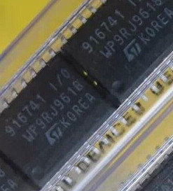 China Brand new 916741 I/O ST Auto ignition chip Car ECU board drive IC supplier