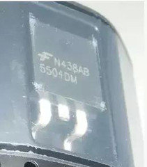 China Brand new 5504DM automotive ignition driver chip 5504DM ECU Board IC supplier