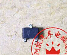 China Brand new Mitsubishi V ic chip beside X1 ignition tube driver chip supplier