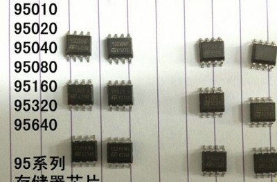 China Brand new 95xxx series Car EPROM ic:95010 95020 95040 95080 95160 95320 95640 supplier