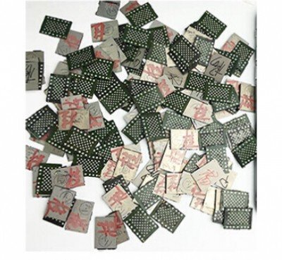 China Brand new 128G 64G ipad mini 1 2 3 4 Nand Flash HDD with SN Number supplier