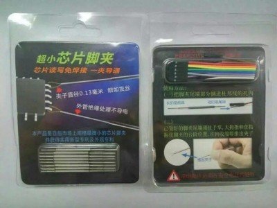 China Brand new ultra small chip online testing pin clamp chip pin-out clamp connector supplier