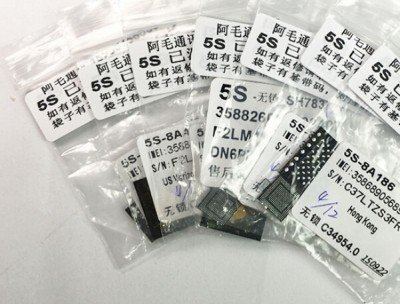 China Brand new iphone 4 4s 5 5C 5S Unlock kit chip baseband + Nand + eprom IC with SN supplier