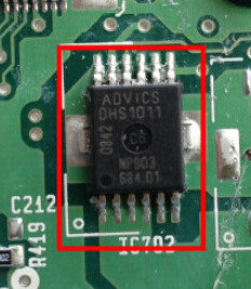 China Brand new ADVICS DHS1011 Car engine control unit IC Auto ECU chip supplier