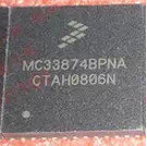 China Brand new MC33874BPNA Auto ECU board drive chip Automotive IC supplier