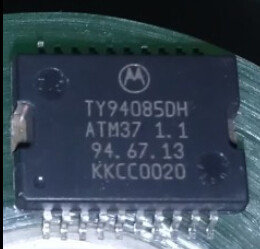 China Brand new TY94085DH ATM37 1.1 Auto ECU IC Car engine control computer IC supplier