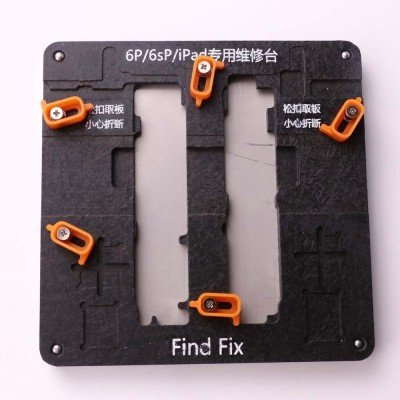 China FIND FIX iPhone testing platform find fix iphone 6 6S 6P 6SP iPad PCB Fixture Platform Frame supplier