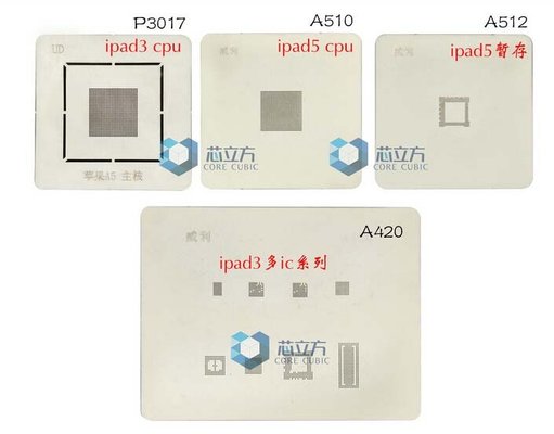 ipad 2 3 4 5 6 mini ipad series Plant Tin steel net: power wifi cpu ipad 2 3 4 5 6 mini Plant Tin steel net supplier