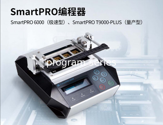 Original ZLG SmartPRO6000F Universal Programmer high-speed SmartPRO6000F GANG repair-specific ic programmer,IC WRITER