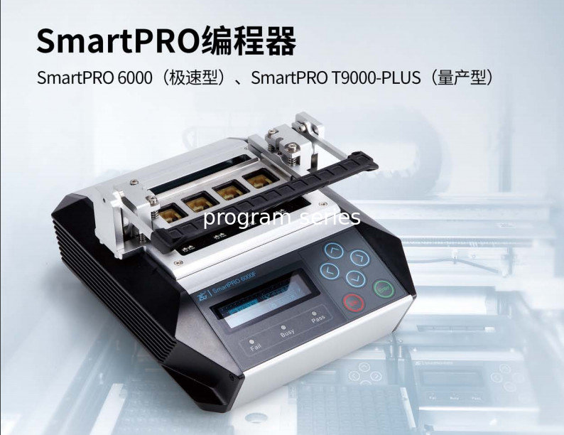 Original ZLG SmartPRO6000F Universal Programmer high-speed SmartPRO6000F GANG repair-specific ic programmer,IC WRITER