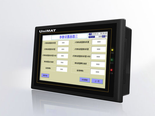 24V 3W HMI Human Machine Interface TFT Touch Panel With RS232 / 422 / 485