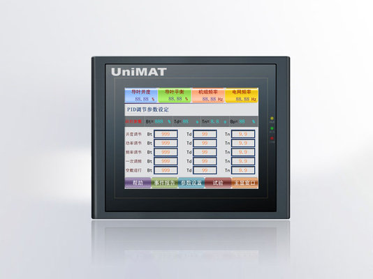 5" TFT Color Touch Panel Text Display 400MHz RISC CPU 480x272 High Resolution