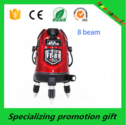 7.5" 8 Beam Red Line Self leveling Laser Level With 5 Buttons