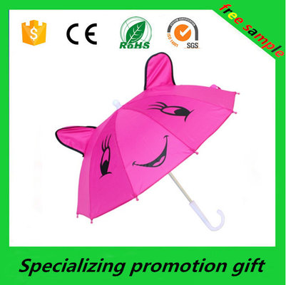 Girl Child Small 25" 27" 30" Custom Printed Umbrellas With Zinc Plated Metal