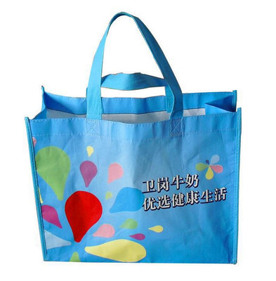 Colored Advertising Promotional Gift Bags Non Woven Grocery Bags