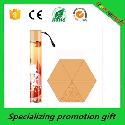 Innovative Polyester / Pongee Custom Printed Umbrellas Lipstick Bottle Umbrella