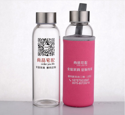 Heat Resistant Borosilicate 300ML coloured glass water bottles For Travel
