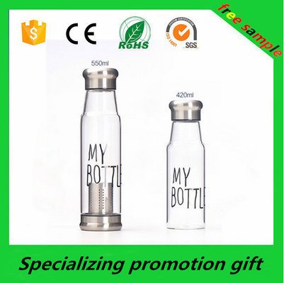 Lightweight Transparent Advertising Cups Custom Borosilicate Glass Bottle