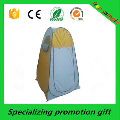 Outdoor Essential Products 2 Person Camping Tent With Single Layer