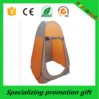 Outdoor Essential Products 2 Person Camping Tent With Single Layer