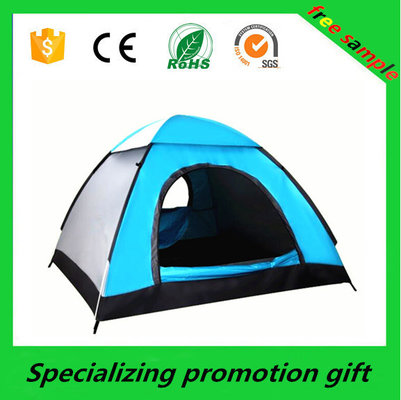 Inflatable Outdoor Essential Products , Double Door Waterproof Camping Tent