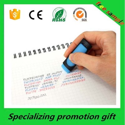 Plastic magic ink pen eraser Promotional Stationery 46*33.5*22cm