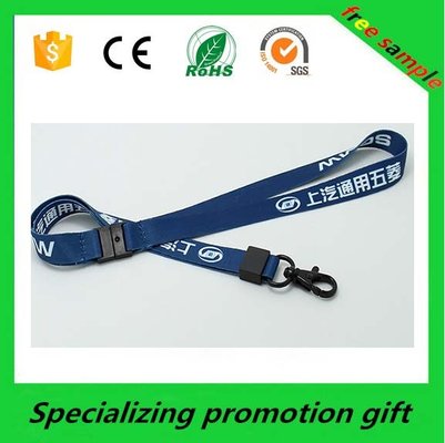 Small Gift ID Card Lanyard Neck Strap With Custom Printing