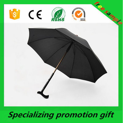 Black Big Pongee / Nylon Custom Printed Umbrellas / Crutch Umbrella