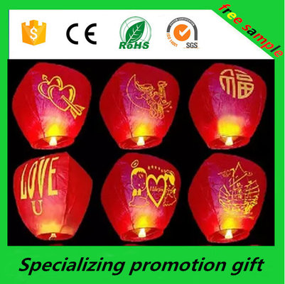 Outdoor Essential Products Flying Paper Kong Ming Lanterns 38X58X95cm