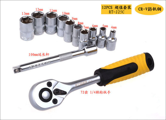 12pcs 1/2&1/4 Ratchet Socket Wrench Tool Kit Automobile Repairing Tool Kit