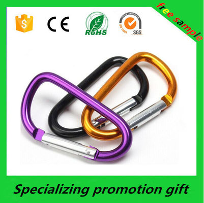 Outdoor Survival Mountaineering D-Shape Buckle Fast Hanging Mini Climbing Hook