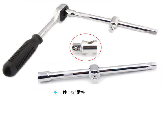 Polished / Matt Promotional Tool Kits Automobile Repairing Tools