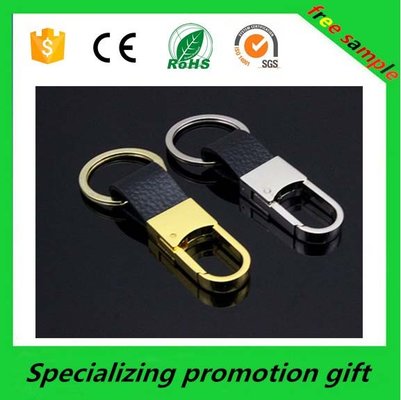 pu leather Custom engraved key chain Promotional Stationery 60mm*32mm