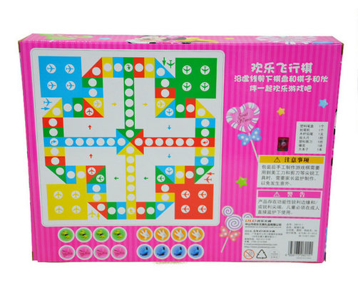 Cartoon Stationery set contain scissor pencil earser notebook ruler pencil sharpener