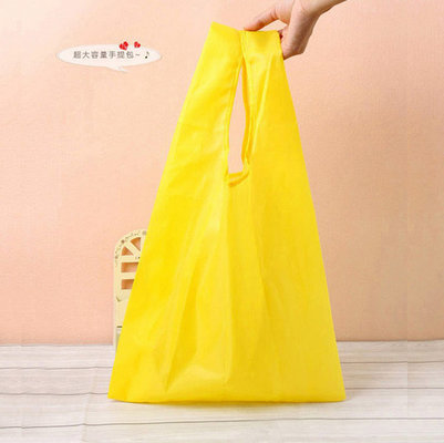 Eco-friendly Shopping Bag Fruit Shape Reusable Foldable Shopping Bag
