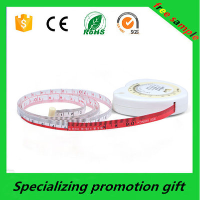 Children 80 Inch Anatomical Bmi Retractable Tape Measure 1.5x0.75cm