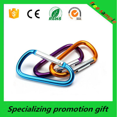 Outdoor Survival Mountaineering D-Shape Buckle Fast Hanging Mini Climbing Hook